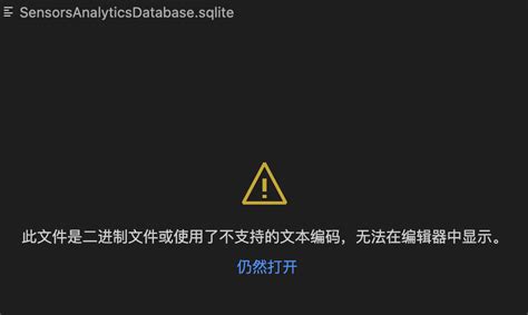VScode第三方插件打开sqlite数据库图文教程 IT俱乐部 VScode第三方插件打开sqlite数据库图文教程 IT俱乐部