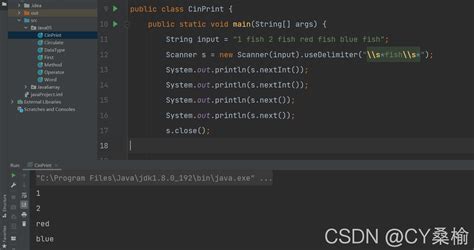 Java——不同数据类型的输入输出方式与转化方式java 输入种类 Csdn博客