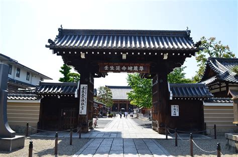 京都の北東方位皇城表鬼門を封じてきた意外な動物とは