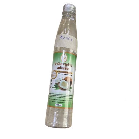 Тайское кокосовое масло Kinaree 100мл / Thai Kinaree Coconut Oil 100ml ...