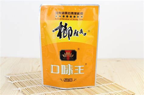 5元槟榔 5元小槟榔 雾化槟榔 第12页 大山谷图库