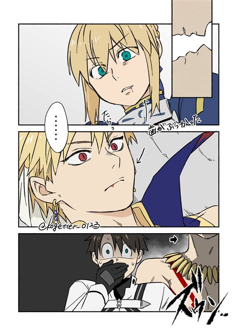Artoria Pendragon Saber Gilgamesh And Gilgamesh Fate And 1 More