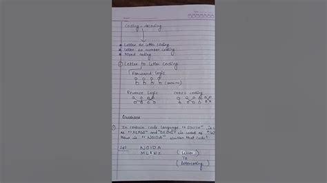 Reasoning Coding Decoding Pattern And Some Questions Ssccgl Ssc Youtube
