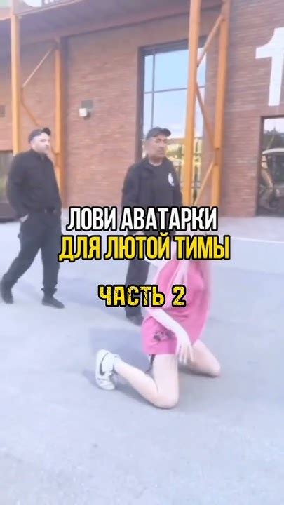 лютые авы Соник Youtube