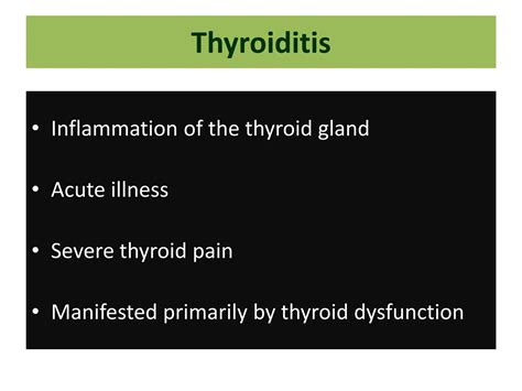 Thyroiditis Ent In Neck Throat Swelling Pptx