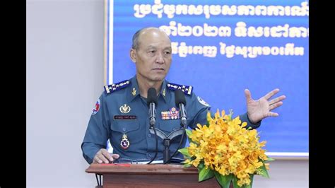 លោក សៅ សុខា បញ្ជាឱ្យរករថយន្តសារ៉ែន ផ្លាកលេខ «ខ ម ដែលបើកក្បួនរថយន្តឱ្យអ្នកលក់អនឡាញ Youtube