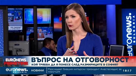 Петромир Кънчев Разбрах че дори служители на унгарското посолство са били налагани от