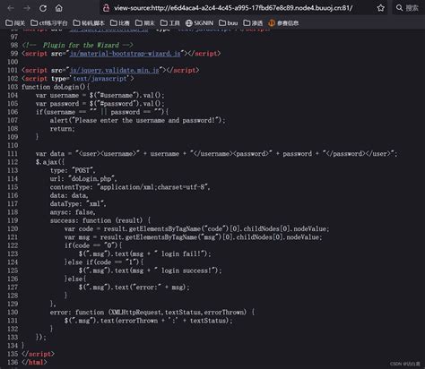 Xxe漏洞 Nctf2019 Fake Xml Cookbook1 Nctf2019 Fake Xml Cookbook 1 Csdn博客