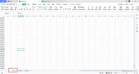 Java使用poi实现excel的导入操作指南java脚本之家