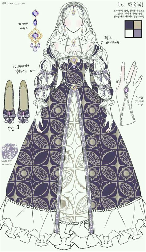 Pin By Roxi On ملابس العصر الفكتوري Dress Design Drawing Dress