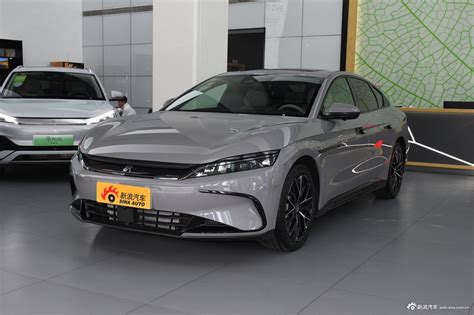 【比亚迪2025款汉dm智驾版 Dm I 125km激光雷达旗舰型】报价参数图片 新浪汽车