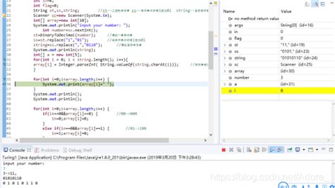 图灵机试题图灵测试题目 Csdn博客