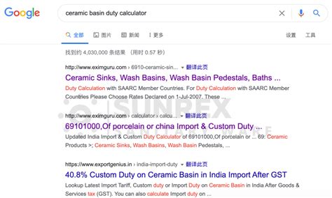 What Is The HS Code Of Sanitary Ware Professional Sanitary Ware Manufacturer From China SUNREX