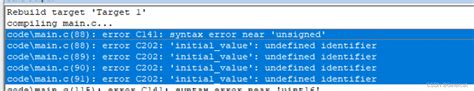Keil编译时出现大量莫名其妙的 Undefined Identifierkeil4 加了头文件 外部声明了 为什么还报错 Sdate