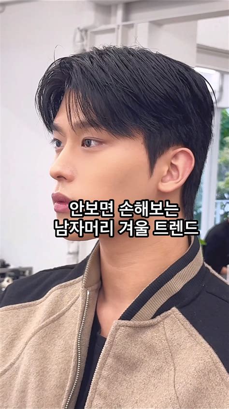 허석 뽀글뽀글 뻗치는 앞머리는 그만 세미크리드펌 라이트한 질감에 적당한 기장의 슬림한 옆뒷 라인 앞머리엔 볼륨과 과한 컬이 아닌 직선과 곡선을 섞어 세련된 이미지를