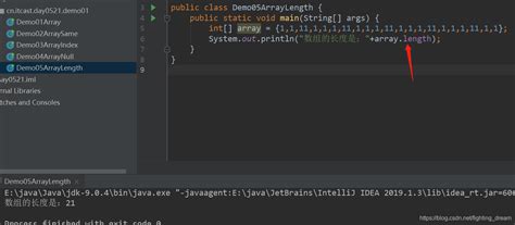 解答java中如何求数组长度？java中数组长度怎么计算 Csdn博客