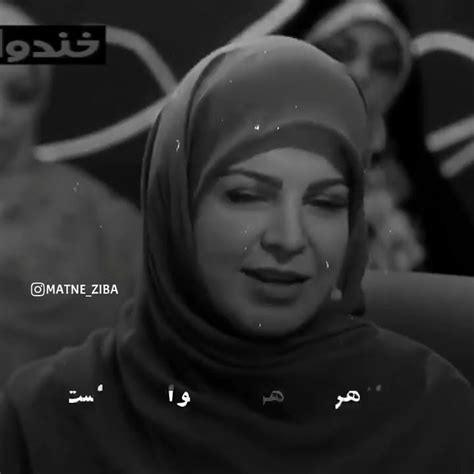 رفتنت نقطه ی پایانِ خوشی هایم بود دلم از هرچه و هرکس که بگویی سیر است