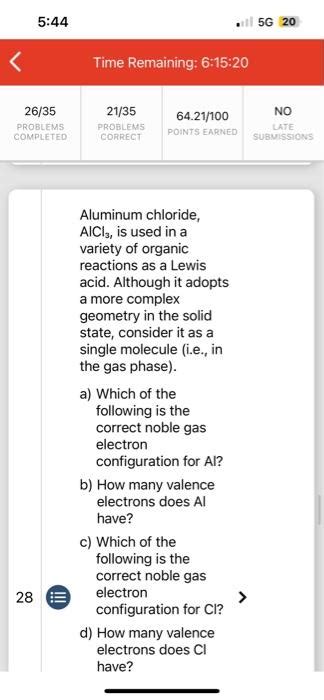 Solved Aluminum chloride, AlCl3, is used in a variety of | Chegg.com