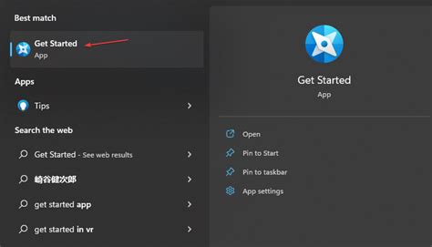 How To Get Help In Windows 11 [5 Fastest Ways] Common Problem Php Cn