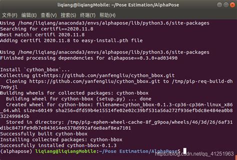 Unable To Execute ‘usrlocalcuda 100binnvcc‘ No Such File Or Directory【编译过程出错解决办法】 Csdn博客