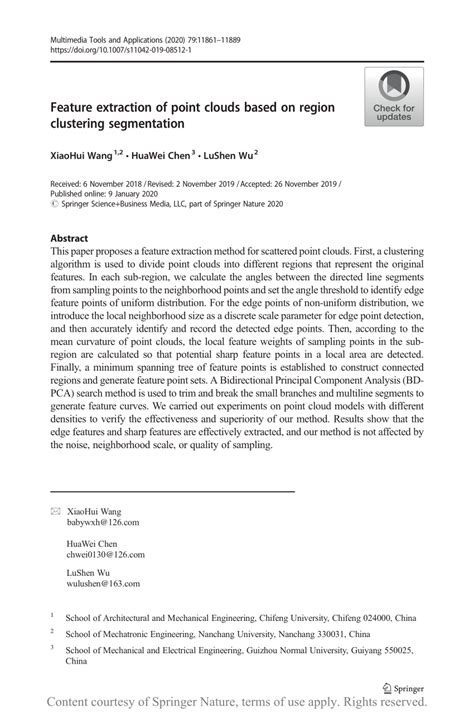 Feature Extraction Of Point Clouds Based On Region Clustering Segmentation