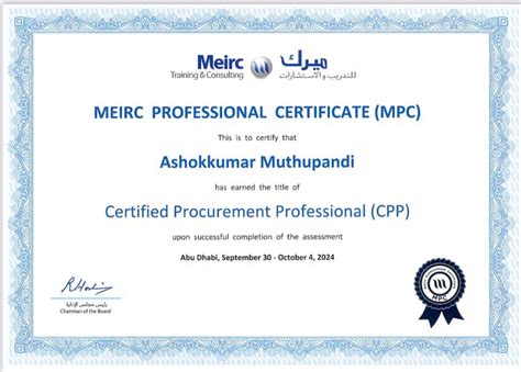 Ashokkumar Muthupandi On Linkedin Ive Obtained A New Certificate Cpp