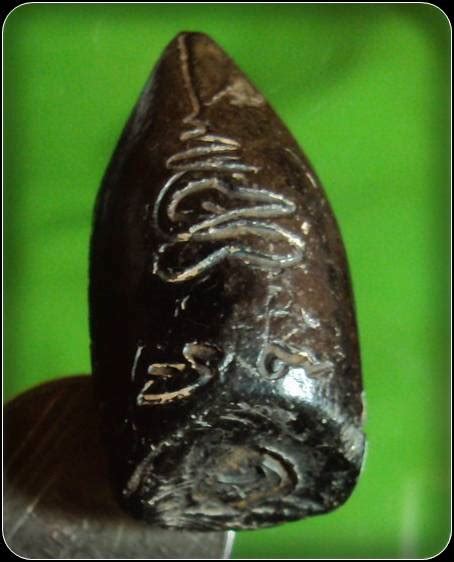 พระพิมพ์กริ่งคลองตะเคียน เนื้อผงใบลาน พระเครื่อง พระแท้ Webpra เว็บ พระ คอม