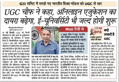 Diksha Rajput Posted On Linkedin