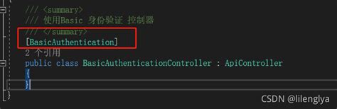 C Webapi 实现身份验证（权限验证）之 Basic基础认证 Csdn博客