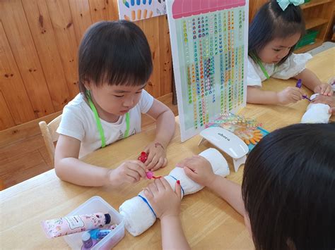 찬진교육 유아스토리