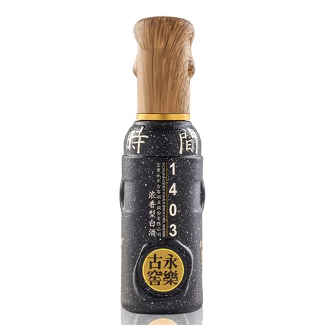 永乐古窖1403品鉴装52度白酒纯粮食酒四川五粮浓香型老酒商务宴请虎窝淘