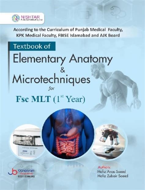 Textbook Of Elementry Anatomy And Microtechniques For Fsc Mlt 1st Year Upmed Books