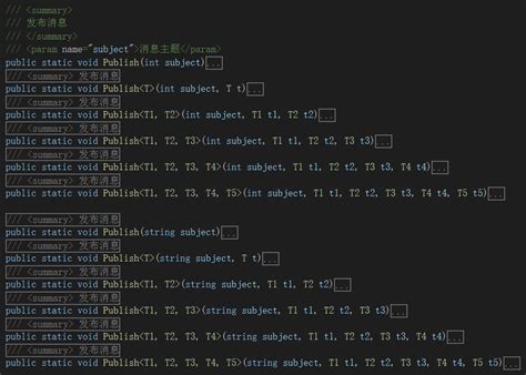 unity skframework框架（六）、messenger 消息中心 腾讯云开发者社区 腾讯云