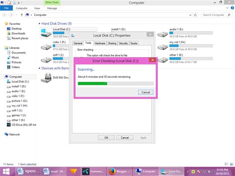 Existence How Will Scan Your Hard Disk
