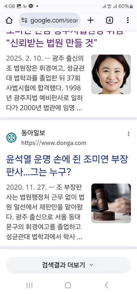 Shangil Kwon Shangil Kwon Added A New Photo