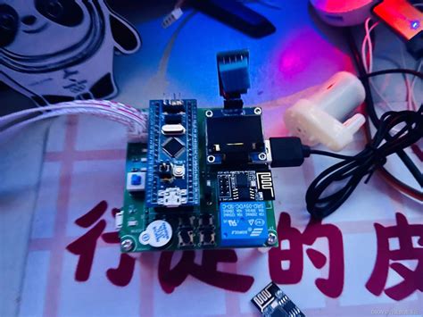 18、基于stm32的自动浇花系统基于stm32的浇花自动灌溉系统设计 Csdn博客