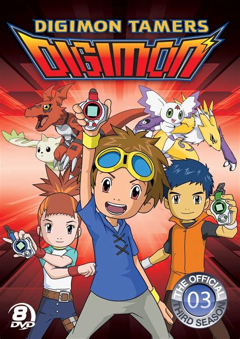 Digimon Tamers Monodramon