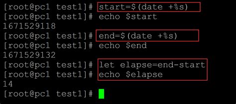 linux 中记录程序运行的时间 小鲨鱼2018 博客园