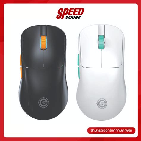 Neolution E Sport Illusion Gaming Mouse เมาส์ Black White By