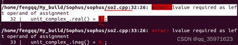 关于fatal Error Sophusso3h 没有那个文件或目录与error Lunitcomplexreal 1