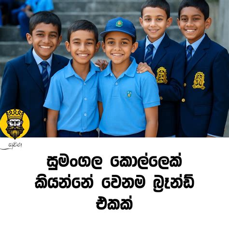 Amila Bandara Subasinghe Facebook