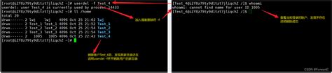 linux新建用户、删除用户以及用户之间的切换 linux删除用户 csdn博客