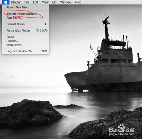 Macbook电脑壁纸如何设置随机切换 卡饭网