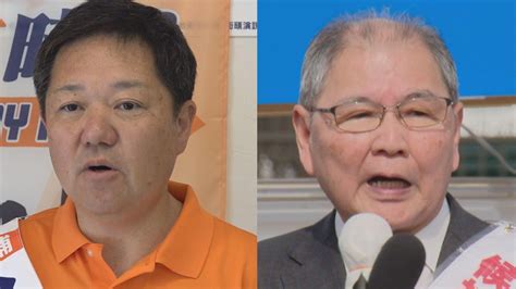 12年ぶりの選挙選 長与町長選挙 現職・吉田愼一さん（73）4選果たす 長崎ニュース Ncc長崎文化放送