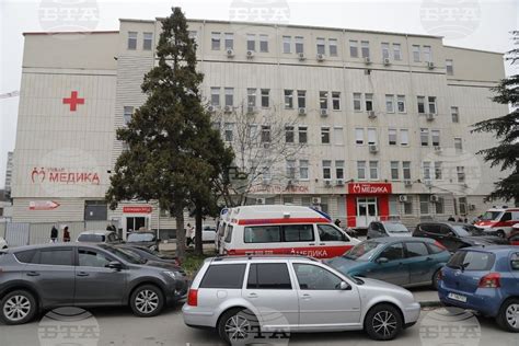 Германски ортопед и травматолог ще преглежда пациенти в