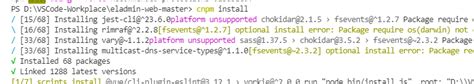 npm install 时候，报错npm err cb never called npm err this is an error