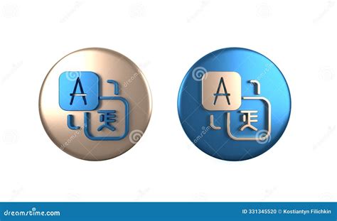 Translator App Icon Logo Translate Language Glossary Chinese English Bubble Phone App Symbol