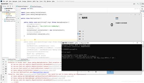 5 java安全基础——rmi和jndi实现漏洞利用 javareferencewrapper csdn博客