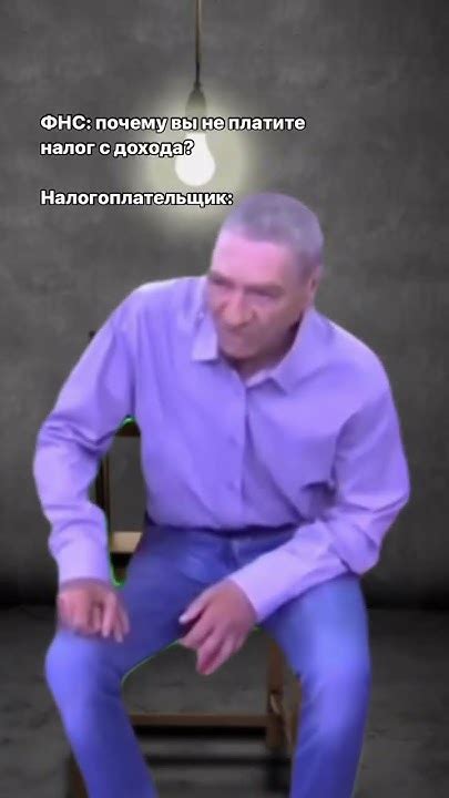 Надо ли платить налоги с криптовалюты Youtube