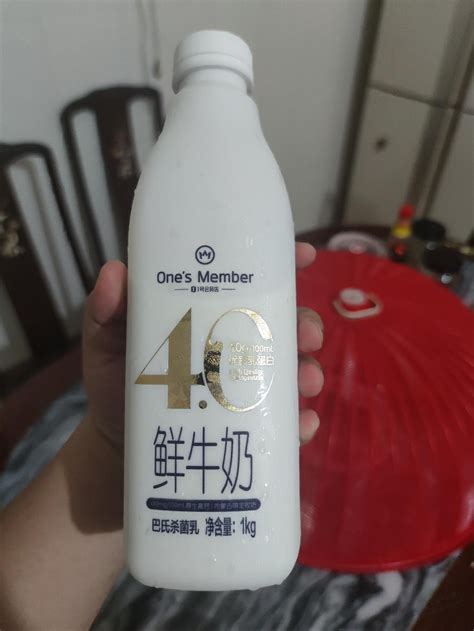 1号店的鲜牛奶真好喝不能换之后我才发现这么好喝 最新线报活动 教程攻略 0818团